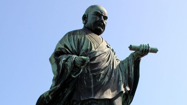 Nichiren Buddhism - RKUK